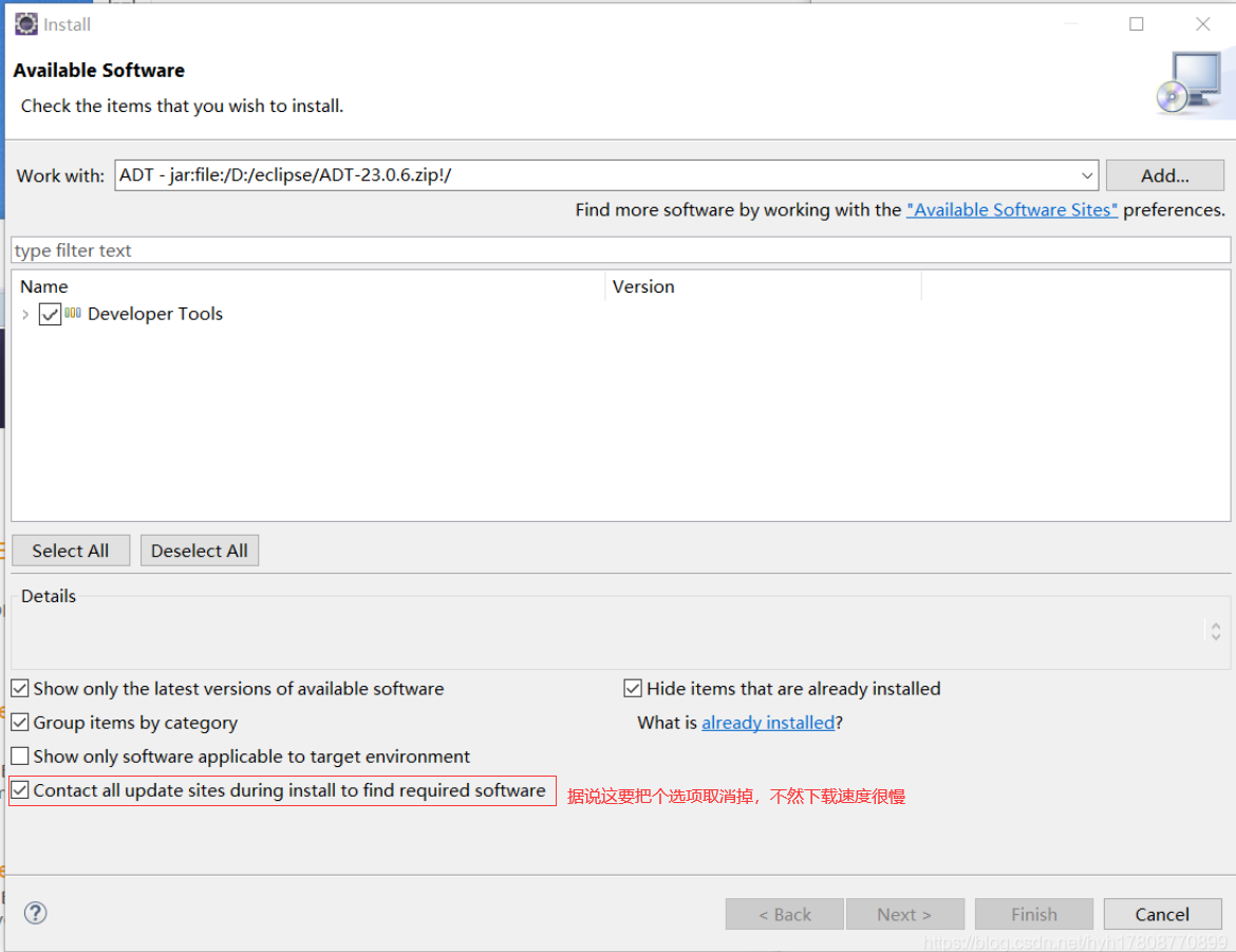 eclipse搭建Android开发环境（eclipse配置ADT、SDK）详细步骤_eclipse adt-CSDN博客