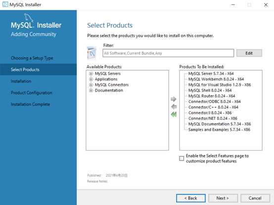 MySQL5.7安装教程以及环境变量配置_mysql-installer-community-5.7.34.0-CSDN博客