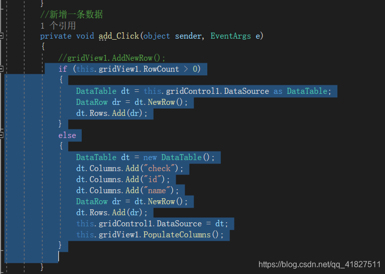 Gridcontrol中新增一行的两种方法gridcontrol添加行 Csdn博客