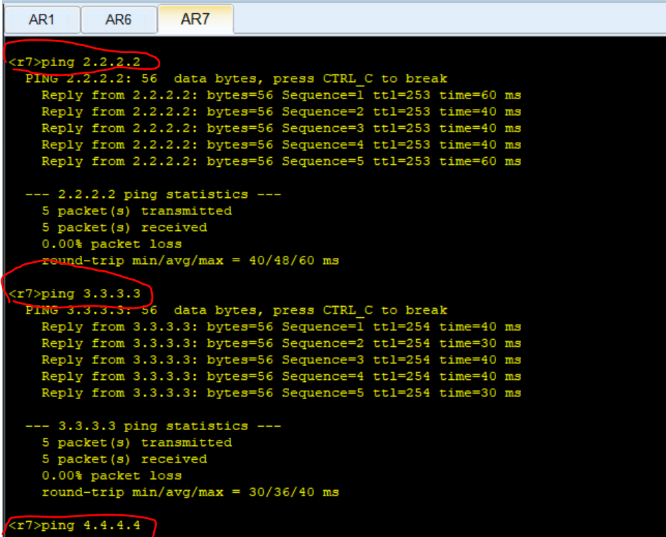 基于eNSP的MPLS仿真-CSDN博客