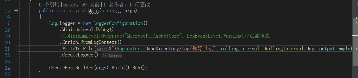 ASP.NET Core可视化日志组件使用-LogDashboard-CSDN博客