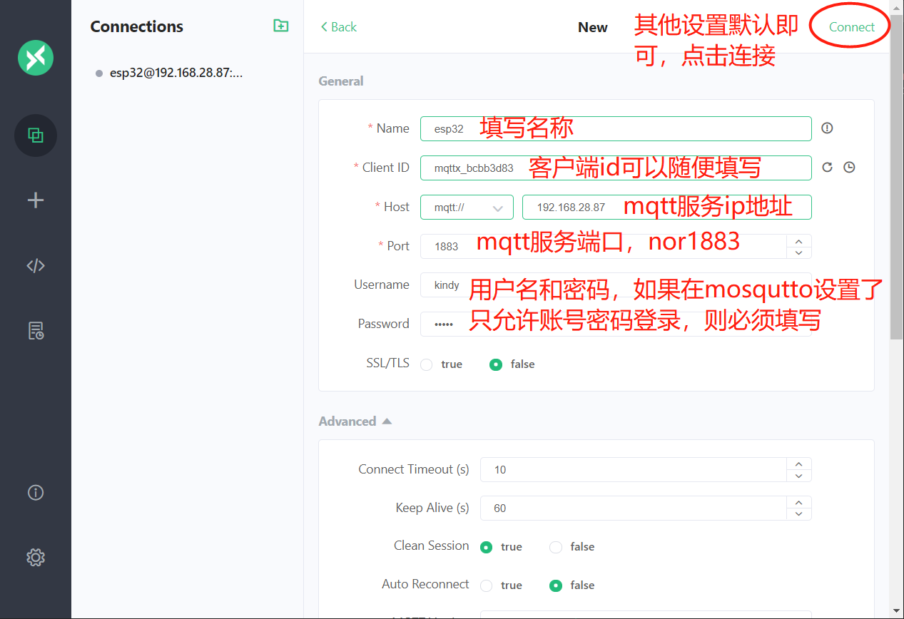 Esp32 Mqtt服务通信传输dht11温湿度数据及控制ledesp32qhtt Csdn博客