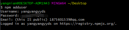 npm adduser的使用方法-CSDN博客