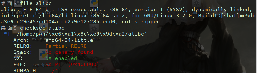picoCTF pwn wp - Here‘s a LIBC_buuctf here's a libc-CSDN博客