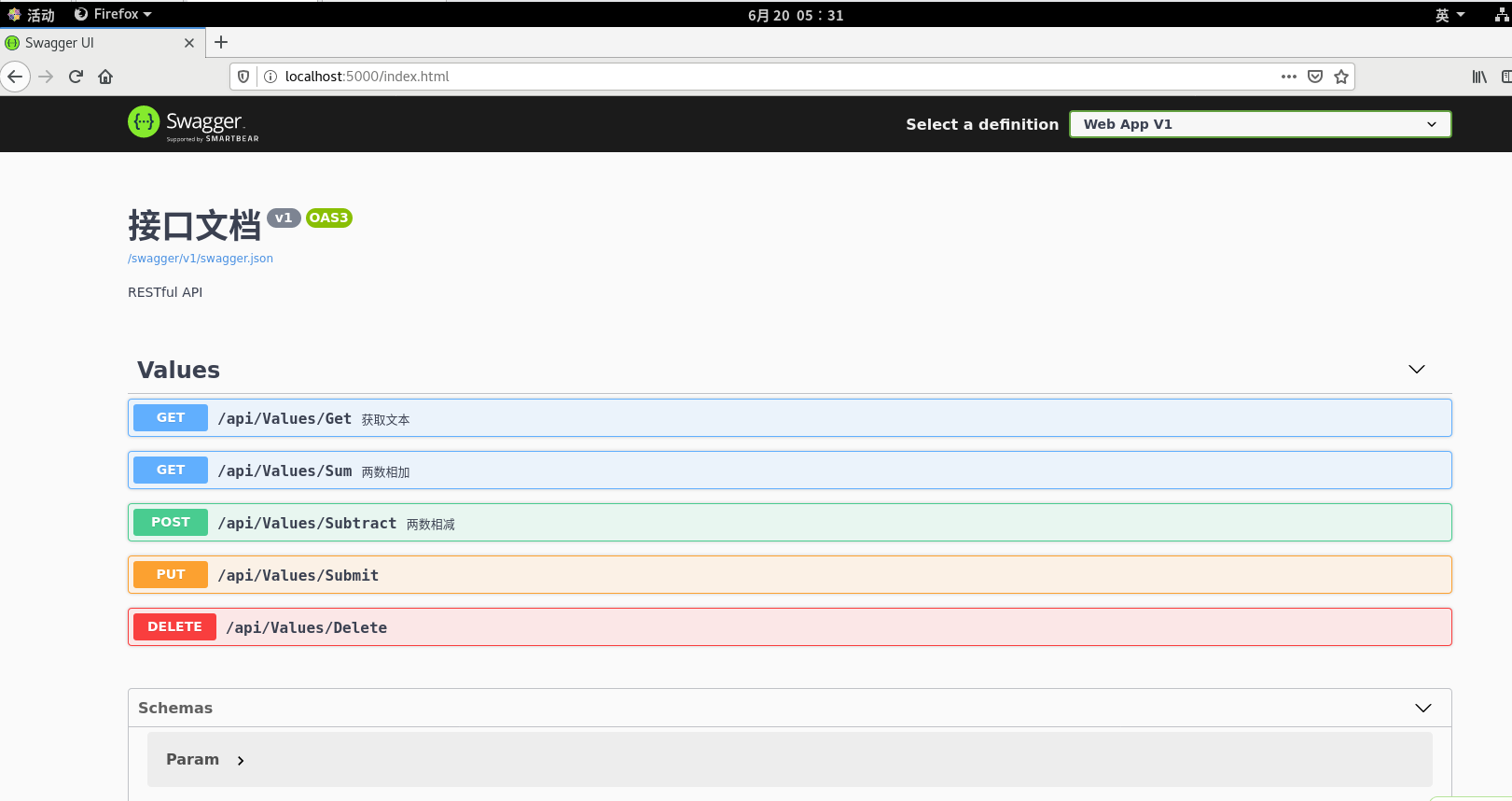 ASP.Net Core Web Api在Centos8服务器上部署_api部署到cemtos怎么配置地址-CSDN博客
