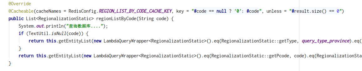 Springboot使用@Cacheable 更优雅的使用缓存 以及如何设置失效时间_springboot 本地缓存,不使用redis,并指定缓存失效时间-CSDN博客