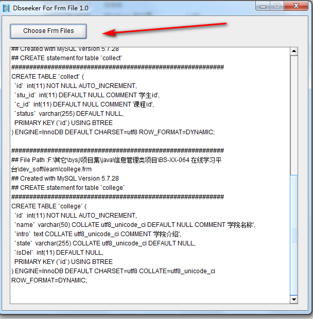 数据恢复利器：通过frm文件恢复数据表的sql结构语句_如 frm2sql,可以帮助你从 .frm 文件生成 sql 创建语句。-CSDN博客