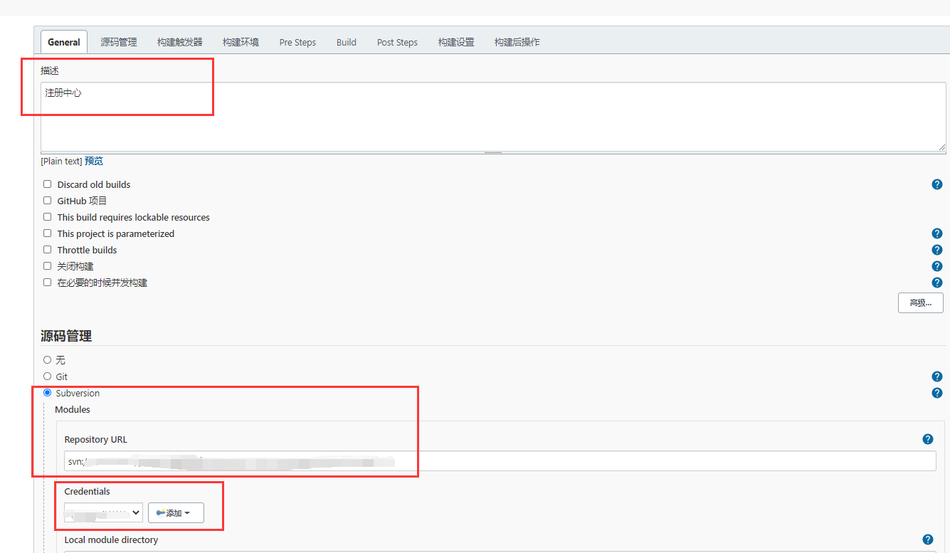 Linux安装Jenkins，svn+maven打包部署springboot、springcloud项目_linux安装jenkins,并部署springcloud-CSDN博客