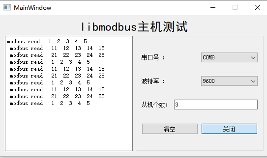 基于QT5的libmodbus主从机实现_qt5 modbus-CSDN博客