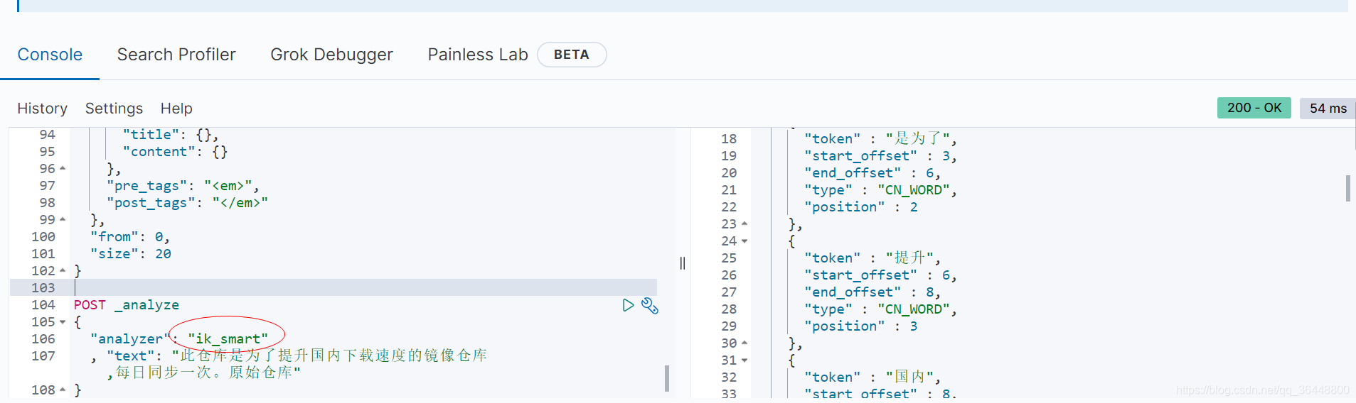 中文分词器elasticsearch Analysis Ik下载及安装教程 Csdn博客