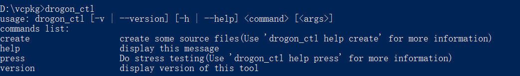 C++ web框架drogon windows10配置-CSDN博客
