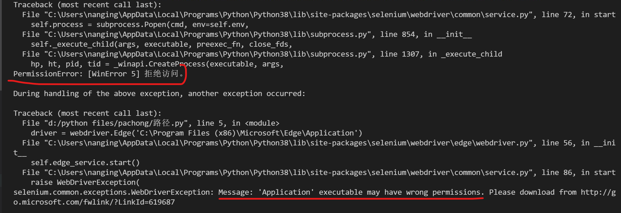 Python3.8中，利用selenium模块启动Edge浏览器_python3.8 webdriver.edge-CSDN博客