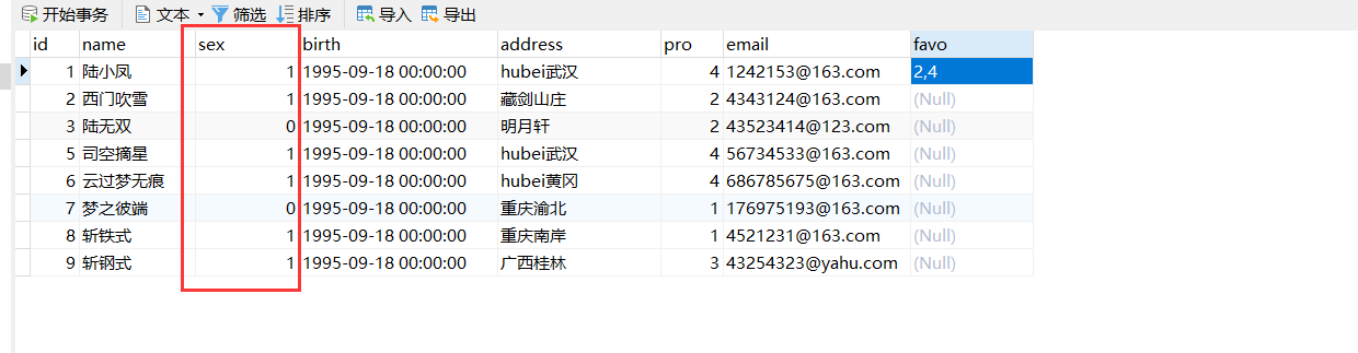 单选按钮、复选框、下拉框的回显 下拉框回显 Csdn博客