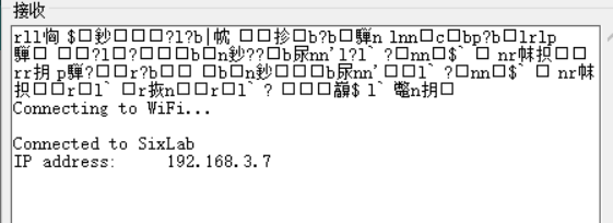 Esp8266 Arduino开发之路（2）— 连接到无线wifi路由器esp8266 Nodemcu Arduino Wifi Csdn博客