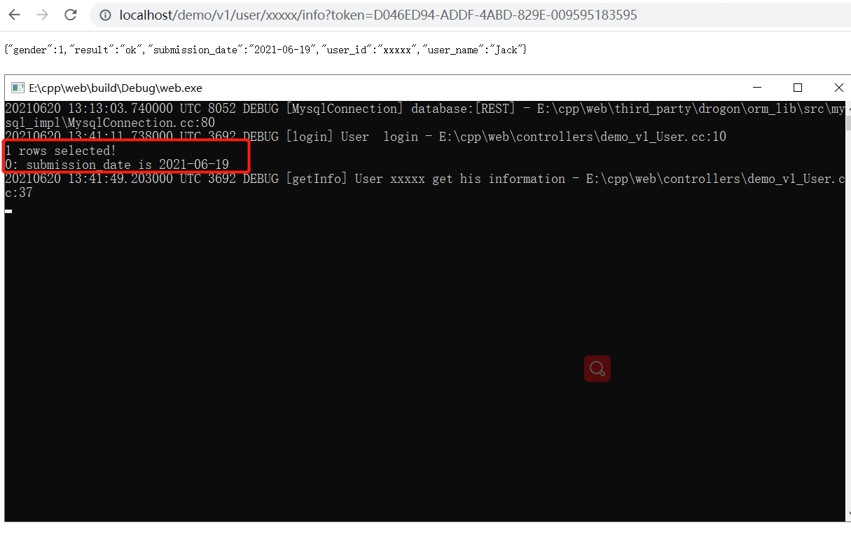 C++ web框架drogon 使用HttpControllerheMySql数据库配置_drogon 配置数据库环境-CSDN博客
