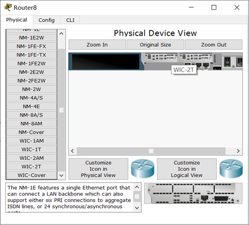 Cisco 动态路由协议(RIP)的配置_配置cisco路由器的ips功能-CSDN博客