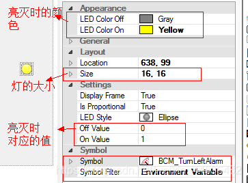 使用CANoe进行Panel设计_canoe panel-CSDN博客