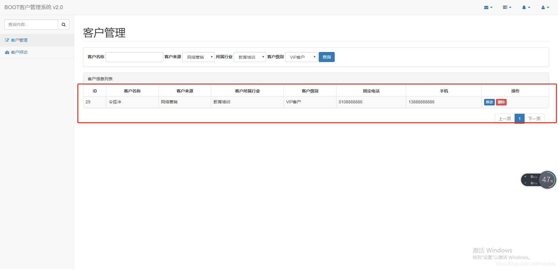 关于mybatis查询数据库时返回数据list出现all Elements Are Null,但listsize>0的问题linpulao的博客 Csdn博客