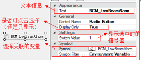 使用CANoe进行Panel设计_canoe panel-CSDN博客