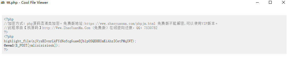 BUGKU WP-getshell_bugku getshell wp-CSDN博客