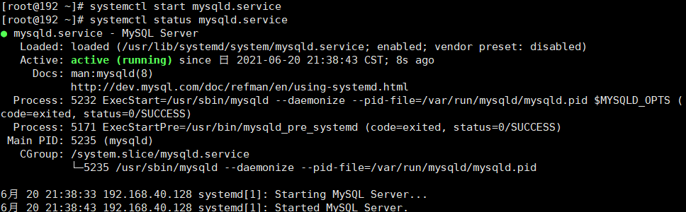 Linux上使用yum进行安装Mysql_yum repolist all | grep mysql-CSDN博客