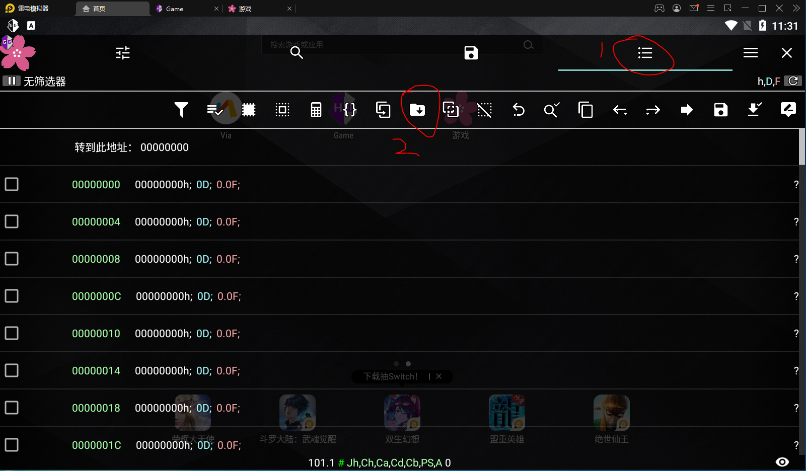【EASY】解密Assembly-CSharp.dll 破解unity mono_assembly-csharp.dll解密-CSDN博客