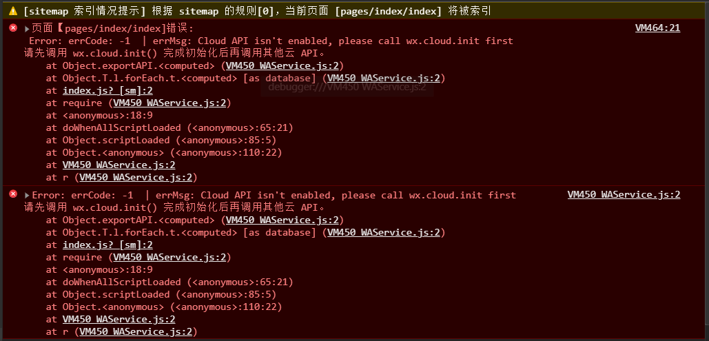 报错：请先调用 wx.cloud.init() 完成初始化后再调用其他云 API_Soram的博客-CSDN博客