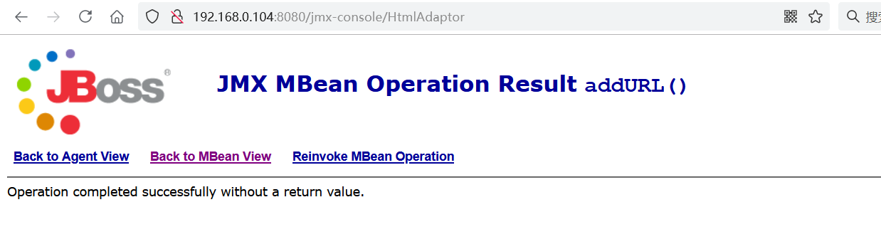 JBoss未授权访问漏洞Getshell过程复现_jobss 5.0.1 getshell-CSDN博客