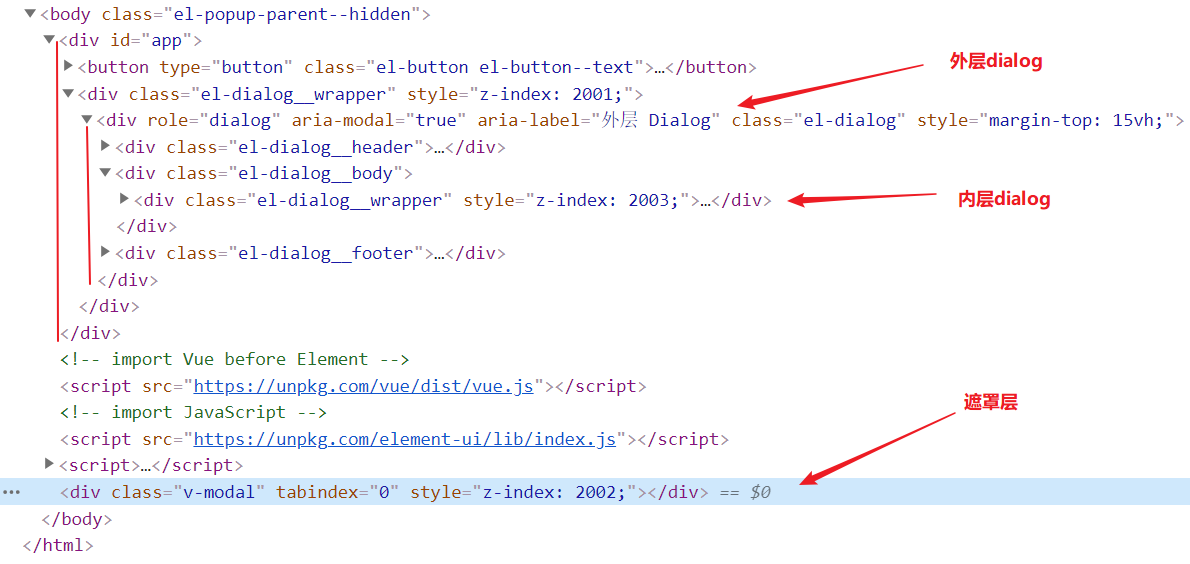 el-dialog嵌套的影响、原因及解决方法_el-dialog嵌套el-dialog-CSDN博客
