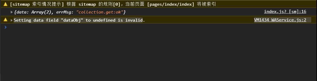 报错：Setting data field “xxxx“ to undefined is invalid_vm6460:1 setting data field "qrimg" to ...