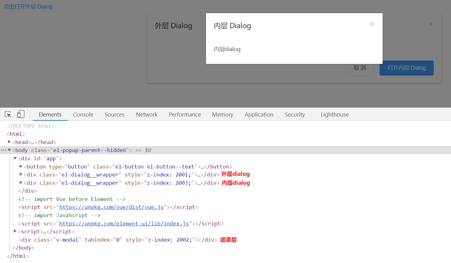 el-dialog嵌套的影响、原因及解决方法_el-dialog嵌套el-dialog-CSDN博客