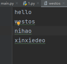 Python persistent storage file operation - Programmer Sought