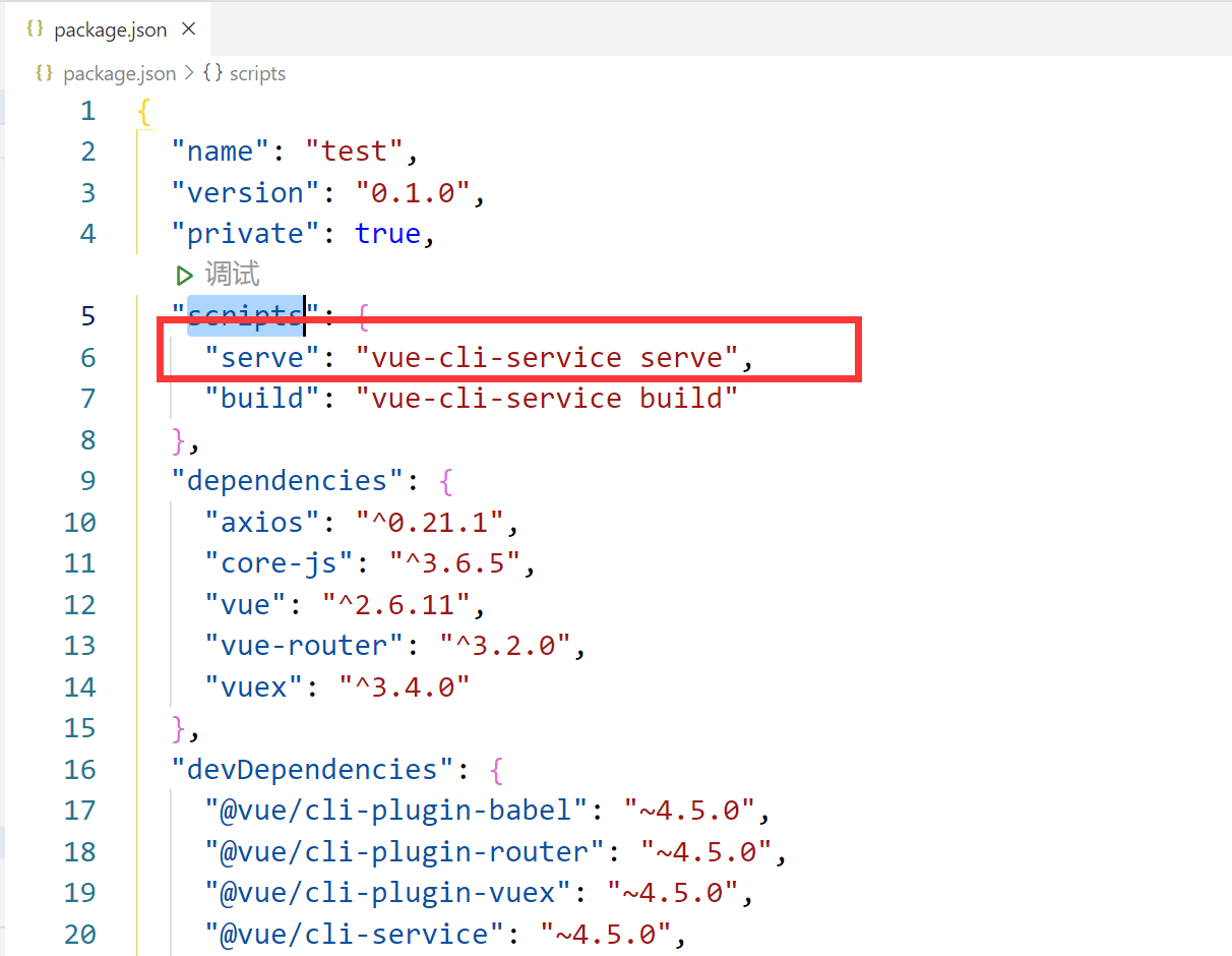 Vue启动后不能自动跳转到浏览器页面vue 使用open True没有自动跳转 Csdn博客 