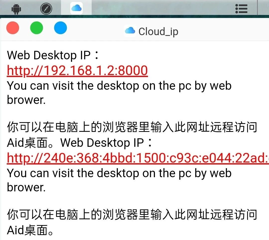 手机最强python编程神器，在手机上运行python编程小清的博客 Csdn博客手机python编程软件