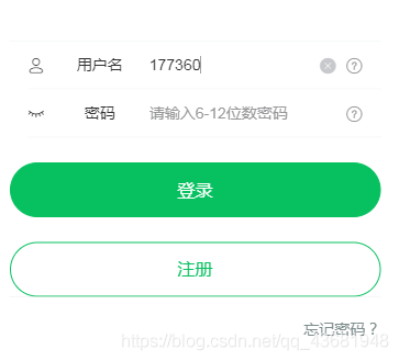 vue回车触发事件_vue回车键触发事件-CSDN博客