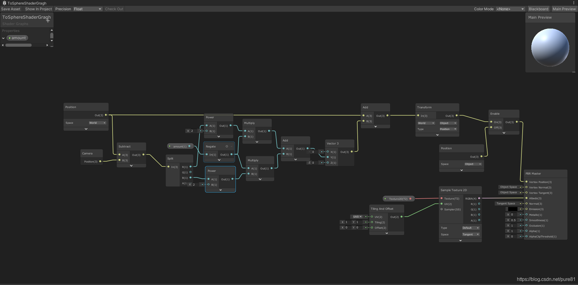 Unity 学习笔记 Shader实现渲染时为弯曲的效果,自定义shader里的一些属性unity 弧形shader Csdn博客