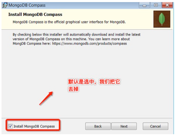 Windows 安装 Mongodb 并且使用navicat 导入 Json数据库文件navicat Mongo 导入bson Json 文件 Csdn博客 