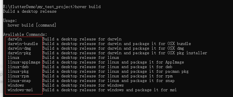 Flutter 打包 Windows桌面端程序步骤building With Plugins Requires Symlink Support Pl Csdn博客