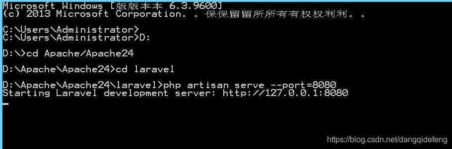 Php Artisan Serve 命令 Csdn博客