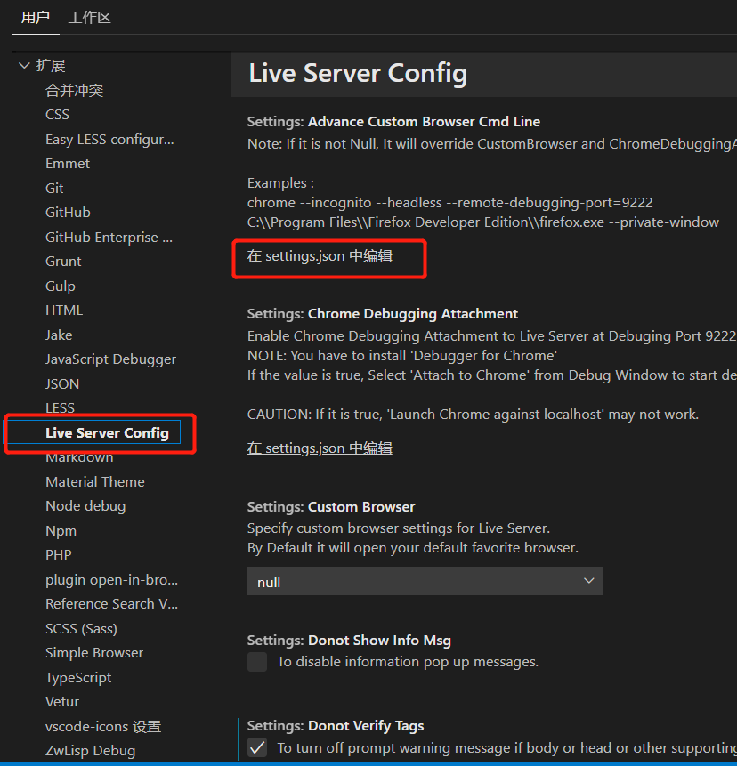 vscode配置live-server转发代理_live server proxy-CSDN博客