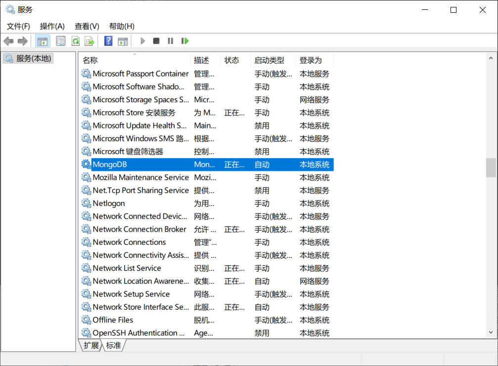 Windows 安装 Mongodb 并且使用navicat 导入 Json数据库文件 Navicat Mongo 导入bson Json 文件 Csdn博客