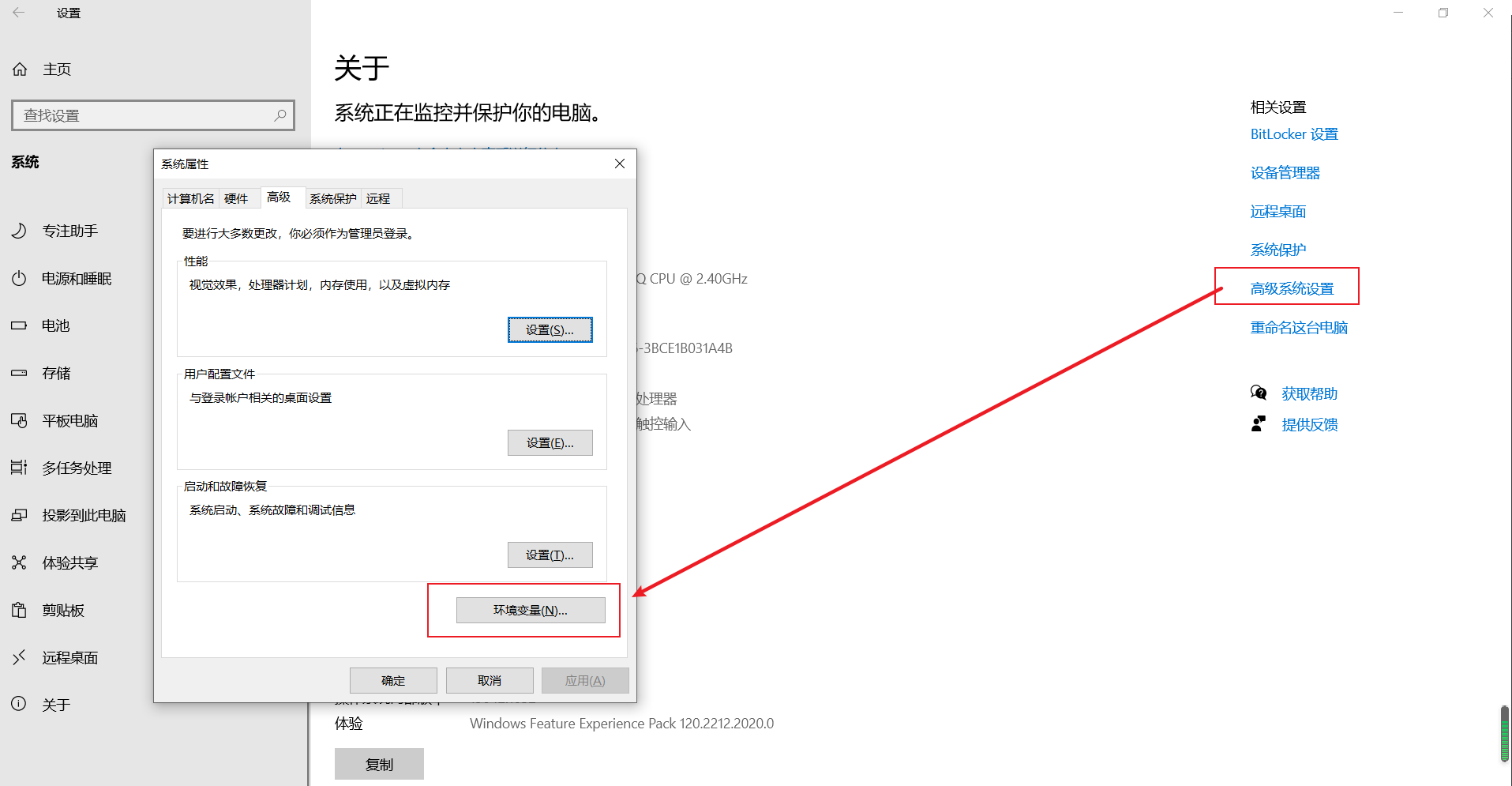 Windows 安装 MongoDB 并且使用Navicat 导入 json数据库文件_navicat mongo 导入bson json 文件-CSDN博客