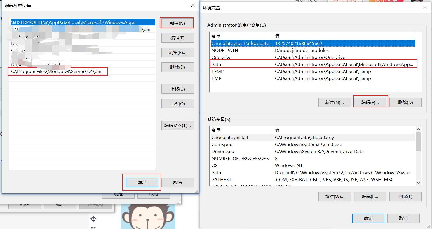 Windows 安装 Mongodb 并且使用navicat 导入 Json数据库文件 Navicat Mongo 导入bson Json 文件 Csdn博客