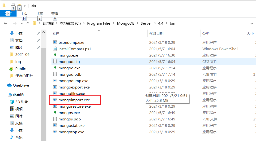 Windows 安装 Mongodb 并且使用navicat 导入 Json数据库文件navicat Mongo 导入bson Json 文件 Csdn博客