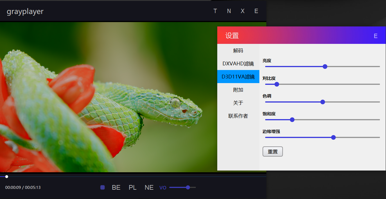 个人用 Qt + ffmpeg + D3D9/D3D11 开发的播放器_qt5窗口显示d3d11_dragonliulong_coder的博客-CSDN博客