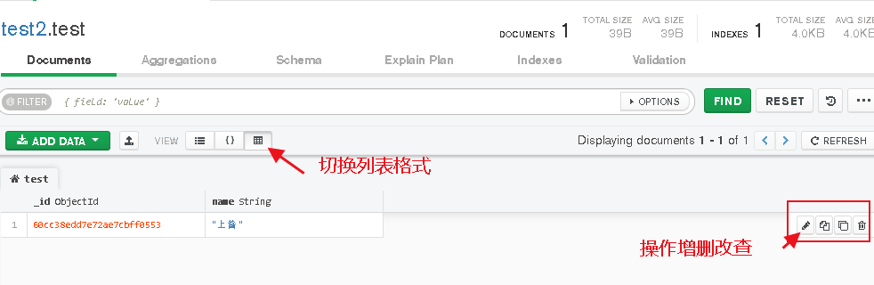 compass基本应用，看着一篇就够了_compass使用-CSDN博客