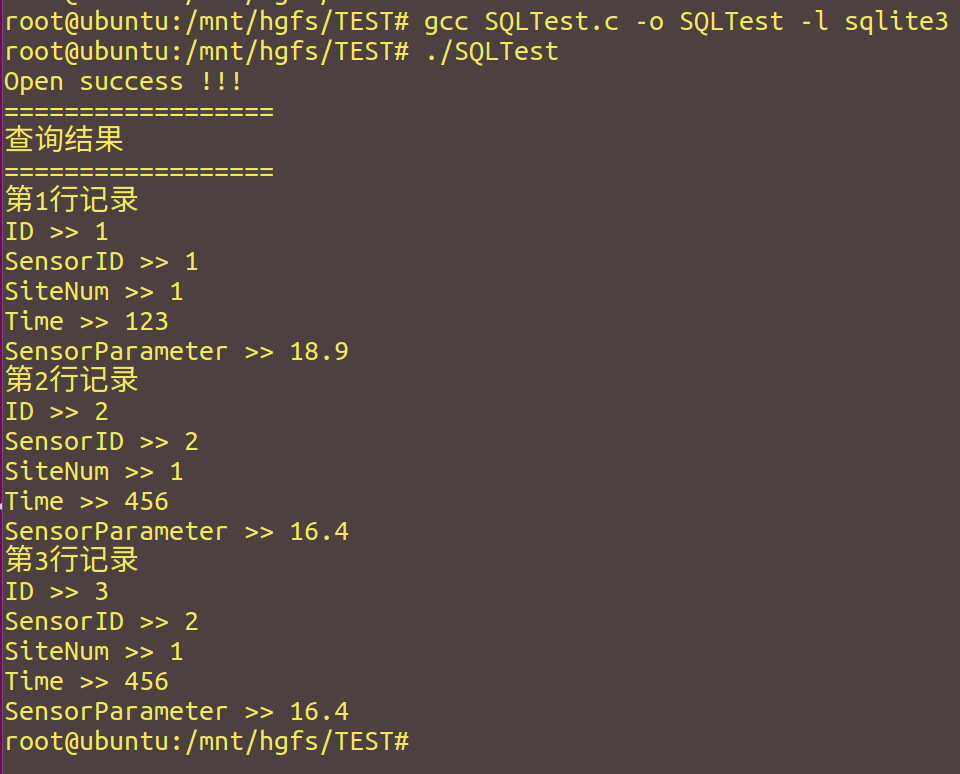 基于Linux下sqlite3的使用_sqlite3 在linux系统上如何使用-CSDN博客