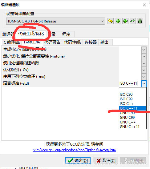 Map和unordered Map的无序 Map 转 Unorder Map Csdn博客