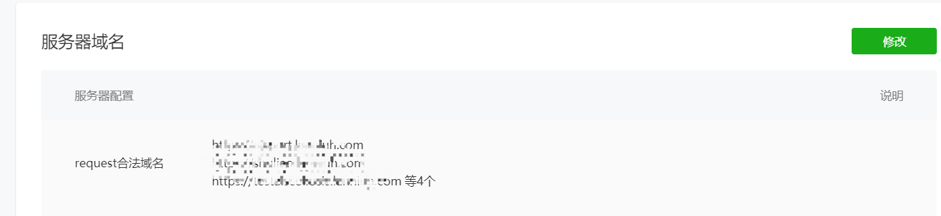 小程序动作识别 - 使用谷歌推出最新动作检测模型Movenet，开发小程序_微信小程序 movenet-CSDN博客