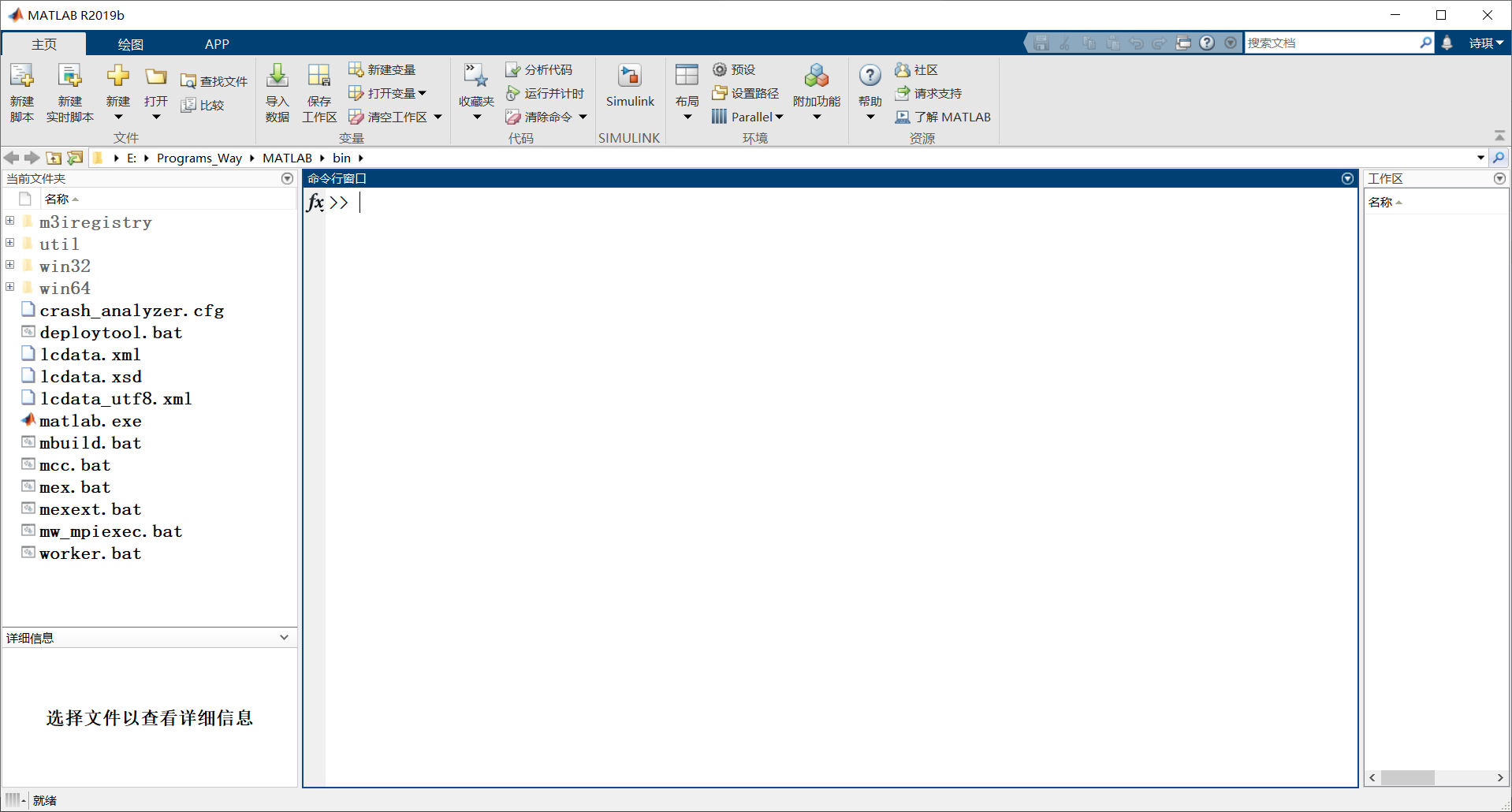 MATLAB 贪婪周边无状态路由协议(GPSR)路由仿真-CSDN博客